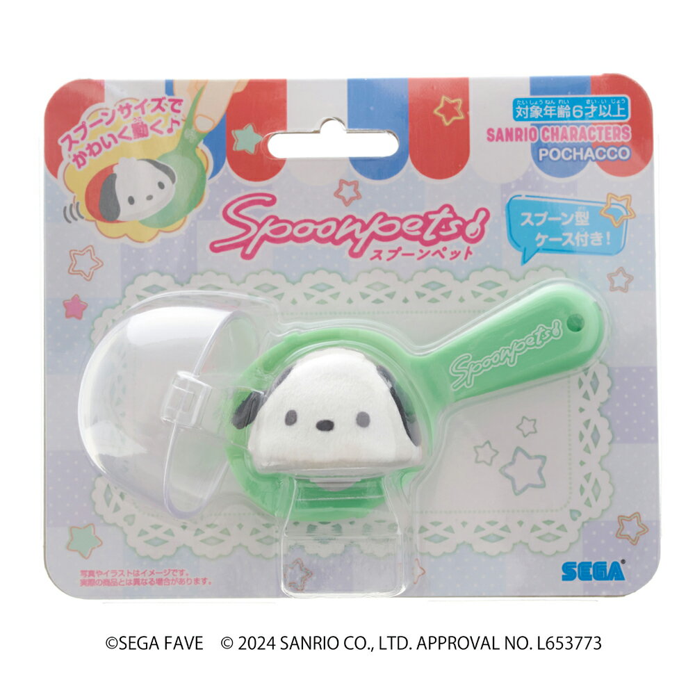 【返品種別B】□「返品種別」について詳しくはこちら□2025年03月 発売※画像はイメージです。実際の商品とは異なる場合がございます。※同一と思われるお客様より大量のご注文をいただいた場合、ご注文をお取り消しとさせていただく場合がございます...