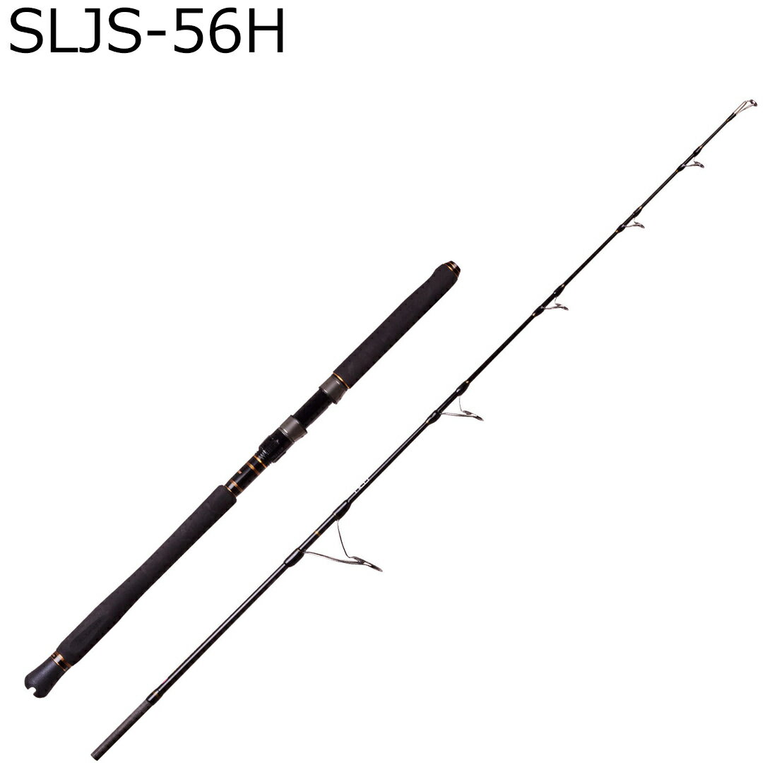 【返品種別A】□「返品種別」について詳しくはこちら□SLJS-56HMAX300gまでのジグに対応、PE8号クラスまで対応するハイパワーモデル。5’6”と短めの設計で重いジグでもアングラーに負荷が掛かりにくく、バーチカルでのワンピッチに最適...