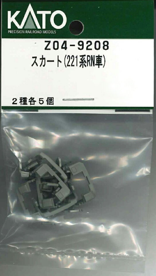 【返品種別B】□「返品種別」について詳しくはこちら□2025年08月 発売※画像はイメージです。実際の商品とは異なる場合がございます。【商品紹介】KATOのAssyパーツ。スカート(221系RN車)です。交換補修用にどうぞ。【商品仕様】スケ...