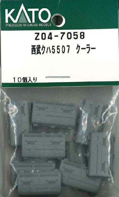 【返品種別B】□「返品種別」について詳しくはこちら□2025年08月 発売※画像はイメージです。実際の商品とは異なる場合がございます。【商品紹介】KATOのAssyパーツ。西武クハ5507 クーラーです。交換補修用にどうぞ。【商品仕様】スケ...