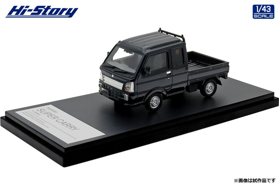 楽天市場】キャリー(車|乗り物のおもちゃ):おもちゃの通販 楽天市場】キャリー(車|乗り物のおもちゃ):おもちゃの通販