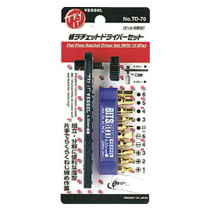 【返品種別B】□「返品種別」について詳しくはこちら□◆狭いところで便利な薄型ラチェットハンドルです。■　仕　様　■セット内容：ビット[[（+）]]1・2・3、[[（-）]]4・6、H2.5・3・4・5・6、ビットベルトホルダセット内容（点）...