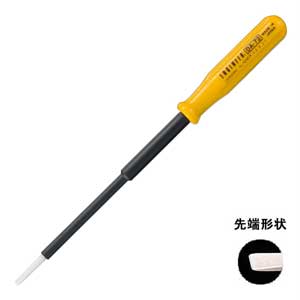 【返品種別B】□「返品種別」について詳しくはこちら□◆細軸タイプなので、シャーシなどの奥まった部分での調整に最適です。◆ジルコニア系ファインセラミックを用いた高強度、長寿命の完全無誘導の高周波調整ドライバーです。◆先端マイナスと軸芯六角部と...