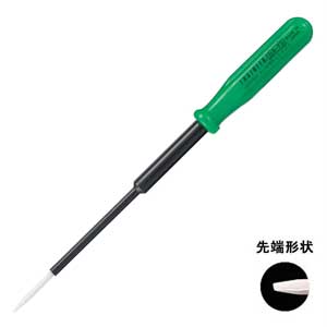 【返品種別B】□「返品種別」について詳しくはこちら□◆細軸タイプなので、シャーシなどの奥まった部分での調整に最適です。◆ジルコニア系ファインセラミックを用いた高強度、長寿命の完全無誘導の高周波調整ドライバーです。◆先端マイナスと軸芯六角部と...