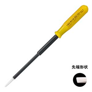 【返品種別B】□「返品種別」について詳しくはこちら□◆細軸タイプなので、シャーシなどの奥まった部分での調整に最適です。◆ジルコニア系ファインセラミックを用いた高強度、長寿命の完全無誘導の高周波調整ドライバーです。◆先端マイナスと軸芯六角部と...