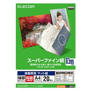 【返品種別A】□「返品種別」について詳しくはこちら□2016年03月 発売◆写真の印刷や名刺、招待状に最適。重量感のある厚みで、高白色、優れた色再現性の特厚両面タイプの高画質用スーパーファイン紙。■　仕　様　■対応プリンタ：インクジェット専...