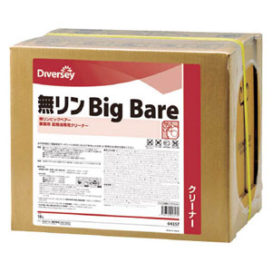 【返品種別B】□「返品種別」について詳しくはこちら□◆オイルやグリースなどの油汚れに浸透して作用しますので、工場、ガソリンスタンド、車輌関係などの洗浄に適しています。◆水性ワックスの洗浄、はく離にもご使用いただけます。◆鉱物油で汚れた場所を...
