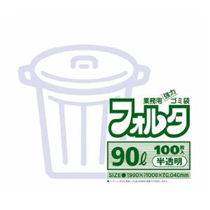 【返品種別B】□「返品種別」について詳しくはこちら□◆焼却しても塩化水素などの有害ガスを発生しないポリエチレン製です。◆使用済パッケージは簡単にたたんで捨てられます。■　仕　様　■低密度ポリエチレン（LLDPE）縦（mm）：1000横（mm...