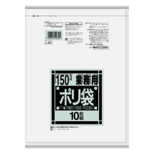 【返品種別B】□「返品種別」について詳しくはこちら□◆大型タイプのポリ袋です。◆焼却しても塩化水素などの有害ガスを発生しないポリエチレン製です。■　仕　様　■低密度ポリエチレン（LLDPE）縦（mm）：1200横（mm）：1300厚み（mm...