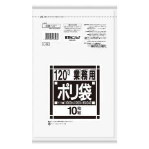 【返品種別B】□「返品種別」について詳しくはこちら□◆大型タイプのポリ袋です。◆焼却しても塩化水素などの有害ガスを発生しないポリエチレン製です。■　仕　様　■低密度ポリエチレン（LLDPE）縦（mm）：1200横（mm）：1000厚み（mm...