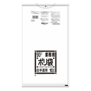 【返品種別B】□「返品種別」について詳しくはこちら□◆スタンダードな業務用厚口ポリ袋シリーズです。■　仕　様　■低密度ポリエチレン（LLDPE）縦（mm）：1000横（mm）：900厚み（mm）：0.045容量（L）：90質量：716.3g...