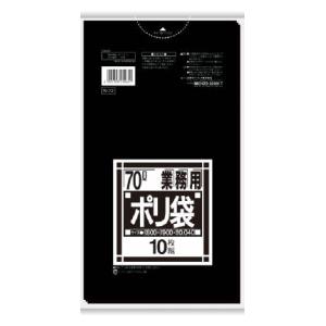 【返品種別B】□「返品種別」について詳しくはこちら□◆スタンダードな業務用厚口ポリ袋シリーズです。■　仕　様　■低密度ポリエチレン（LLDPE）縦（mm）：900横（mm）：800厚み（mm）：0.04容量（L）：70質量：506.4g[N...