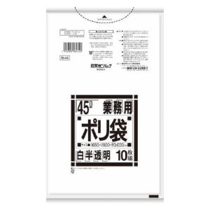 【返品種別B】□「返品種別」について詳しくはこちら□◆スタンダードな業務用厚口ポリ袋シリーズです。■　仕　様　■低密度ポリエチレン（LLDPE）縦（mm）：800横（mm）：650厚み（mm）：0.03容量（L）：45質量：269.5g[N...