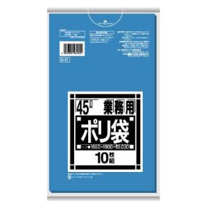 【返品種別B】□「返品種別」について詳しくはこちら□◆スタンダードな業務用厚口ポリ袋シリーズです。■　仕　様　■低密度ポリエチレン（LLDPE）縦（mm）：800横（mm）：650厚み（mm）：0.03容量（L）：45質量：269.5g[N...