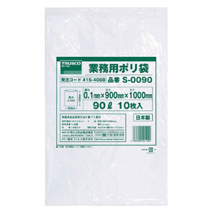 【返品種別B】□「返品種別」について詳しくはこちら□◆厚み0.1mmの厚手タイプです。◆厚みがあり、破れにくくなっています。◆部品などの保管、管理。■　仕　様　■ポリエチレン（PE）縦（mm）：1000横（mm）：900容量（L）：90質量...