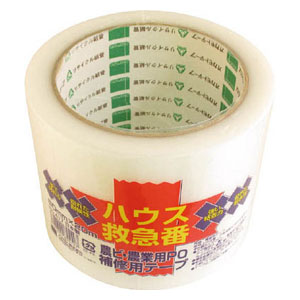 【返品種別B】□「返品種別」について詳しくはこちら□◆優れた耐候性です。◆強い粘着力です。◆優れた耐水性です。◆農ビ、農POの補修用。◆ビニールフィルム、POフィルムの補修用。■　仕　様　■粘着力:3.3N/10mm基材:ポリエチレン織布粘...
