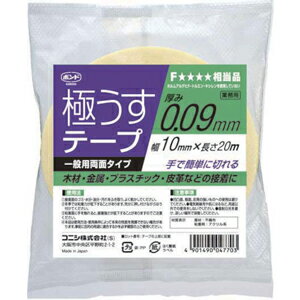 【返品種別B】□「返品種別」について詳しくはこちら□◆厚み0.09mmの超極うす両面テープです。◆厚みが薄いので目立ちにくいです。◆低VOCタイプであり環境対応しております。◆木材・金属・プラスチック・皮革などの固定に。■　仕　様　■粘着力...