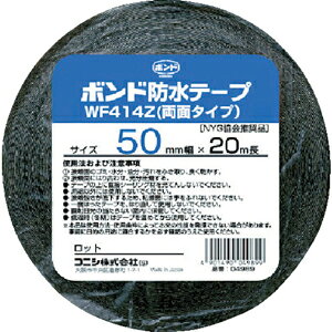 【返品種別B】□「返品種別」について詳しくはこちら□◆気密防水性、耐久、耐候性、耐ガス透過性に優れます。◆様々な被着体に対して良好な接着性を示し、金属面、粗面にも良好な接着性を示します。◆サッシまわり、レジスター枠まわり、銅差しまわりの気密...
