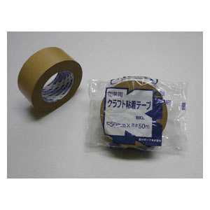 【返品種別B】□「返品種別」について詳しくはこちら□※画像はイメージです。商品は1巻単位での販売です。◆包装用クラフト粘着テープのスタンダード商品です。◆天然ゴム系粘着剤です。■　仕　様　■粘着力:3.5N/10mm引張強度:49N/10m...