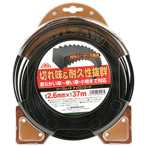 【返品種別B】□「返品種別」について詳しくはこちら□◆柔らかい草から、硬い草・小枝まで対応できる、鋸刃タイプのナイロンコードです。◆ナイロンコードの切断に便利なコードカッターが付属されています。■　仕　様　■2.6mm37m推奨刈払機：25...