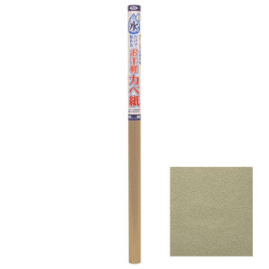 【返品種別A】□「返品種別」について詳しくはこちら□◆水だけで貼れるお手軽カベ紙◆和室にも洋室にもピッタリ◆表面にコート処理をしていますので、水拭きすることができます。◆ホルマリン系接着剤は使用していません。【貼れない面や場所】・凹凸の激し...