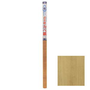 【返品種別A】□「返品種別」について詳しくはこちら□◆水だけで貼れるお手軽カベ紙◆和室にも洋室にもピッタリ◆表面にコート処理をしていますので、水拭きすることができます。◆ホルマリン系接着剤は使用していません。【貼れない面や場所】・凹凸の激し...