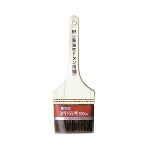 【返品種別B】□「返品種別」について詳しくはこちら□◆PC上級油性トタン用◆一般的な塗装用として使用していただき、納得できるハケです。◆獣毛と化繊との混毛により、含みが良く、塗りやすく作業性がよいハケです。■　仕　様　■サイズ(約)：80m...