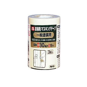 【返品種別B】□「返品種別」について詳しくはこちら□◆1巻の単価が割安なお買得タイプ◆一般塗装用◆屋内外(平滑面)の塗装に■　仕　様　■サイズ(約)：幅30mm×長さ18m（3巻入）[ASAHI9016003]アサヒペンアウトドア＞DIY・...