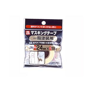 【返品種別B】□「返品種別」について詳しくはこちら□◆用途に合わせてお選びください◆一般塗装用◆屋内外(平滑面)の塗装に■　仕　様　■サイズ(約)：幅24mm×長さ18m[ASAHI901159]アウトドア＞DIY・工具＞梱包用品＞テープ用品