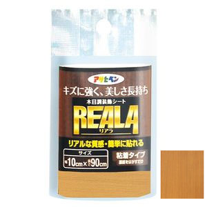 【返品種別A】□「返品種別」について詳しくはこちら□◆粘着シート・ボーダーシート◆耐久性と高級感を兼ね備えた木目調シート◆キズに強く、美しさが長持ちします。◆裏紙をはがすだけの粘着タイプのシートです。◆机・棚・ドア・扉などの装飾に。フローリ...