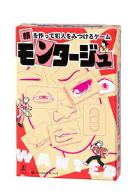 【返品種別B】□「返品種別」について詳しくはこちら□2025年03月 発売※画像はイメージです。実際の商品とは異なる場合がございます。※同一と思われるお客様より大量のご注文をいただいた場合、ご注文をお取り消しとさせていただく場合がございます...