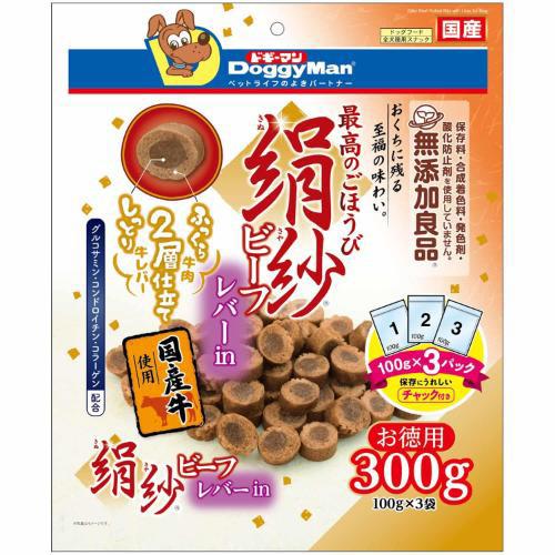 【返品種別B】□「返品種別」について詳しくはこちら□※生後2ヶ月以上の愛犬に。※仕様やパッケージは、リニューアルなどの理由で変更になっている場合がございます。予めご了承下さい。※お手元に届きました商品(パッケージ)の原材料や成分などの仕様を...