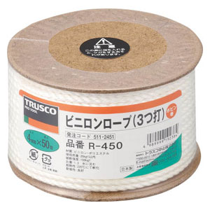 【返品種別B】□「返品種別」について詳しくはこちら□◆耐候性、耐久性に優れ、漁業用、陸上用などの幅広い分野で使われています。◆避難用ロープ用。（縄梯子、防災、救助）◆建築現場の命綱用など。■　仕　様　■ビニロン色：白線径（mm）：4長さ（m...