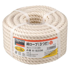 【返品種別B】□「返品種別」について詳しくはこちら□◆天然素材なので腐食し、土に還元されます。◆手触りが良く、柔軟で扱いやすい環境に優しいロープです。◆熱、摩擦にも強いです。◆造園、農耕用。◆樹木の倒木防止。◆造園樹木の根巻き。◆袋などの口...