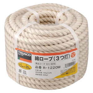 【返品種別B】□「返品種別」について詳しくはこちら□◆天然素材なので腐食し、土に還元されます。◆手触りが良く、柔軟で扱いやすい環境に優しいロープです。◆熱、摩擦にも強いです。◆造園、農耕用。◆樹木の倒木防止。◆造園樹木の根巻き。◆袋などの口...