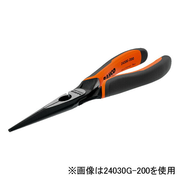 【返品種別B】□「返品種別」について詳しくはこちら□※画像は代表画像です。◆2成分ERGOハンドル：丈夫なポリプロピレンベースの柔らかい熱可塑性表面が優れたグリップ◆科学的なERGOプロセスに従って開発◆オン/オフ機能を備えた特許取得済みの...