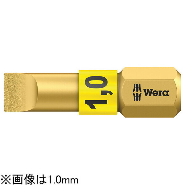 【返品種別B】□「返品種別」について詳しくはこちら□◆ダイヤモンドコーティングにより、食いつき性と寿命が向上したビットです。◆専用のビットホルダ(053923）と併用することで、2つのトーション(バイトーション)が作用し、ビットの長寿命化を...