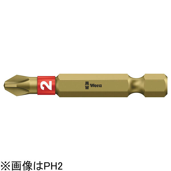 【返品種別B】□「返品種別」について詳しくはこちら□◆専用のビットホルダ(053923）と併用することで、2つのトーション(バイトーション)が作用し、ビットの長寿命化を実現しています。◆木材などの加工に適しています。■　仕　様　■シャンク径...