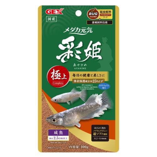 【返品種別B】□「返品種別」について詳しくはこちら□※仕様やパッケージは、リニューアルなどの理由で変更になっている場合がございます。予めご了承下さい。※お手元に届きました商品(パッケージ)の原材料や成分などの仕様を、必ず開封前にご確認の上、...