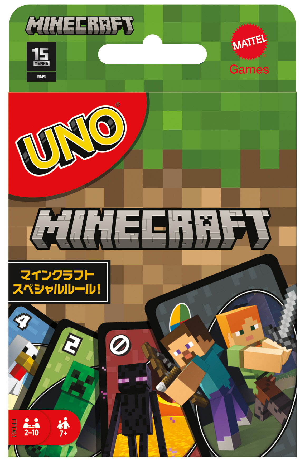 【返品種別B】□「返品種別」について詳しくはこちら□2025年03月 発売※画像はイメージです。実際の商品とは異なる場合がございます。※同一と思われるお客様より大量のご注文をいただいた場合、ご注文をお取り消しとさせていただく場合がございます...