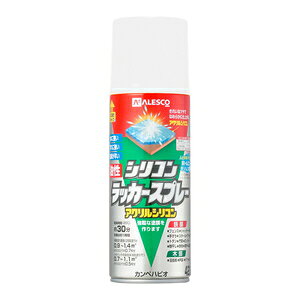 【返品種別B】□「返品種別」について詳しくはこちら□◆非トルエン・キシレン塗料です。◆耐候性、耐久性に優れたアクリルシリコン樹脂を配合しています。◆電気器具（非昇温部）・家具・自転車・工作品の鉄部・木部。■　仕　様　■塗布面積:0.9〜1....