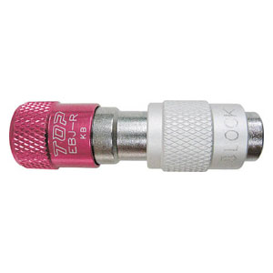 【返品種別B】□「返品種別」について詳しくはこちら□◆ビットを付けたまま穴あけ作業ができます。◆ワンタッチで取り付け、取り外しが可能です。◆軽量タイプです。◆六角軸下穴錐・鉄工ドリル（6ミリ径まで）■　仕　様　■ロック機能付スライドカラー:...