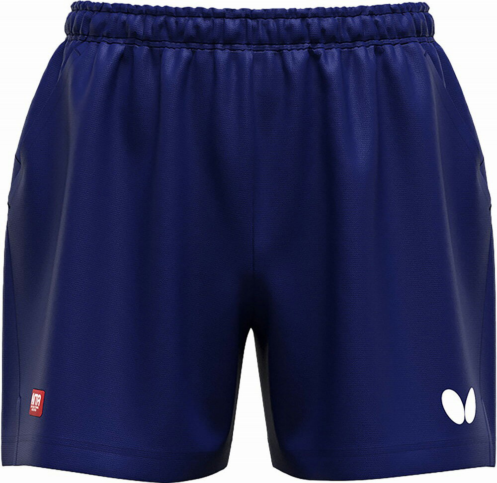 【返品種別A】□「返品種別」について詳しくはこちら□※ウエストゴム仕様、ウエスト調節用ひも付き、ポケットが2つ付いています。※使用中に肌などに異常を感じた場合は、ただちに使用を中止してください。※製品を加工すると、性能や品質を損なう恐れがあ...