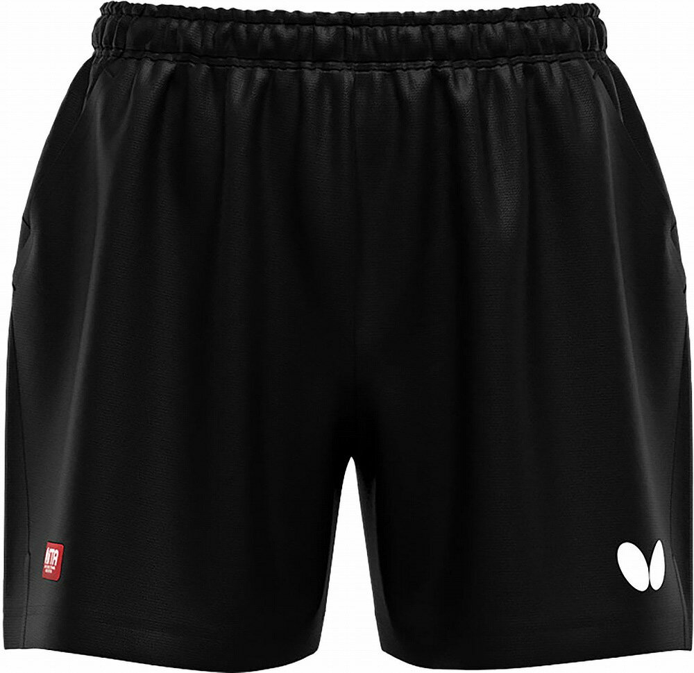 【返品種別A】□「返品種別」について詳しくはこちら□※ウエストゴム仕様、ウエスト調節用ひも付き、ポケットが2つ付いています。※使用中に肌などに異常を感じた場合は、ただちに使用を中止してください。※製品を加工すると、性能や品質を損なう恐れがあ...