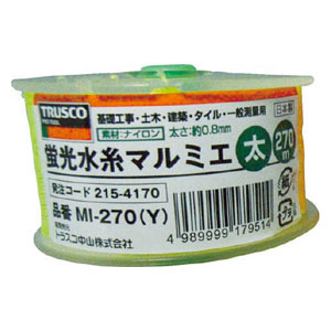【返品種別B】□「返品種別」について詳しくはこちら□◆糸が食い込みにくいスパイラル巻リールです。◆指にフィット、クルクルよく回るリールです。◆残量が分かりやすいスケルトンタイプです。◆糸がほどけない糸止め付です。◆鮮やかな蛍光染色ナイロン糸...