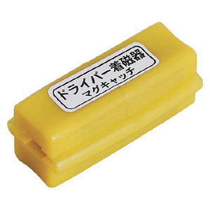 【返品種別B】□「返品種別」について詳しくはこちら□◆着磁・脱磁可能です。◆丸軸は8mmまで六角軸は6.35mmまで対応可能です。■　仕　様　■全長（mm）：48質量：29g[TMC8トラスコ]アウトドア＞DIY・工具＞電動・油圧・空圧工具...