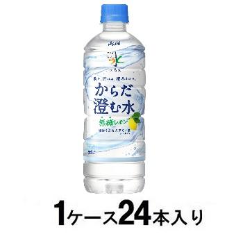 【返品種別B】□「返品種別」について詳しくはこちら□「おひとり様5点まで」※仕様及び外観は改良のため予告なく変更される場合がありますので、最新情報はメーカーページ等にてご確認ください。※1箱（24本入）でのお届けとなります。◆飲む、流れる、...