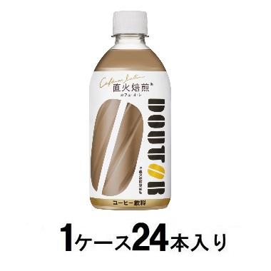 【返品種別B】□「返品種別」について詳しくはこちら□「おひとり様5点まで」※仕様及び外観は改良のため予告なく変更される場合がありますので、最新情報はメーカーページ等にてご確認ください。※1箱（24本入）でのお届けとなります。◆焙煎師が手間暇...