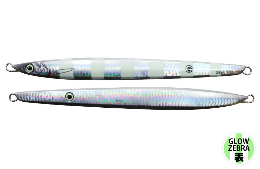 【返品種別A】□「返品種別」について詳しくはこちら□◆マルチさを受け継ぎながらロングならではのキレのあるアクションでアピールバイトが集中するフォール時の姿勢を徹底的に研究して「釣れるフォール」を実現したメタルジグ『ネコメタル』。ワンピッチジ...