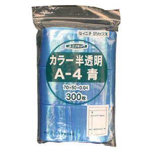 【返品種別B】□「返品種別」について詳しくはこちら□「おひとり様5点まで」◆スタンダードなフィルム厚0.04mmのチャック付ポリエチレン袋です。■　仕　様　■厚み:0.04mmポリエチレン（PE）色：半透明ブルー縦（mm）：70横（mm）：...